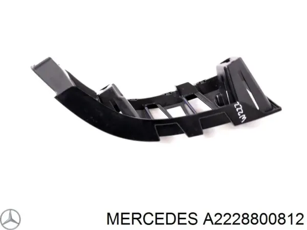 A2228800812 Mercedes | Кронштейн бампера заднего правый A2228800812 ...