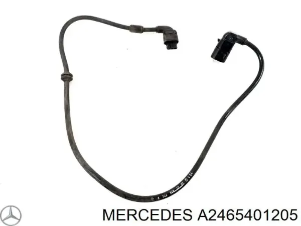 A2465401205 Mercedes | купить на Avto.pro