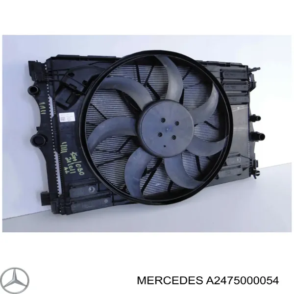 A2475000054 Mercedes Радиатор кондиционера
