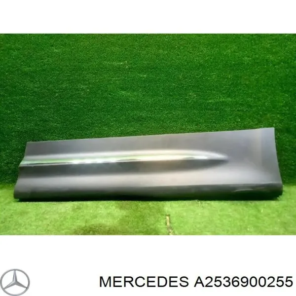 A2536900255 Mercedes | купить на Avto.pro