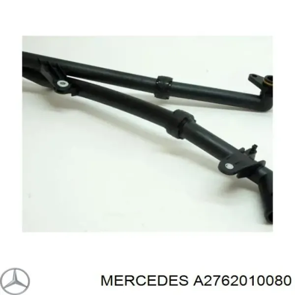 A2762010080 Mercedes | Прокладка водяной помпы A 276 201 00 80 купить ...