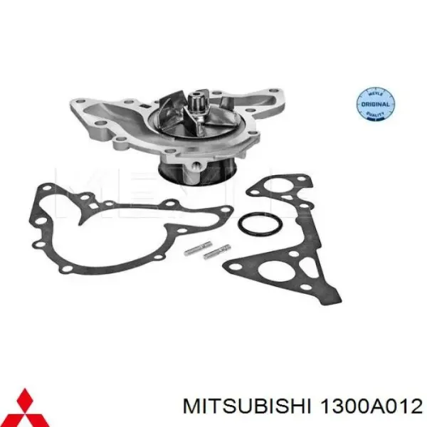 1300A012 Mitsubishi помпа водяная (насос охлаждения)
