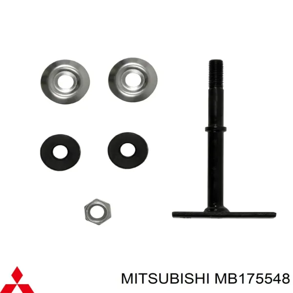 MB175548 Mitsubishi Втулка стойки переднего стабилизатора