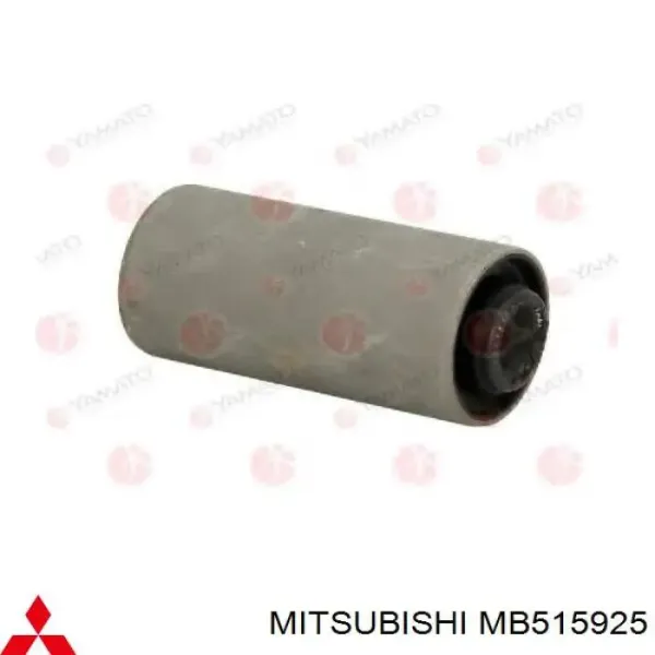 MB515925 Mitsubishi Сайлентблок задней рессоры передний