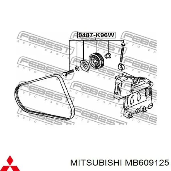 MB 609 125 Mitsubishi Ролик натяжителя приводного ремня