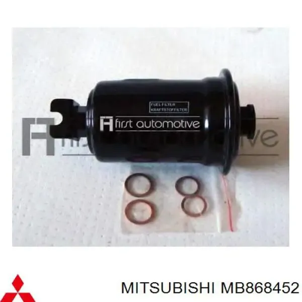 MB868452 Mitsubishi Фильтр топливный