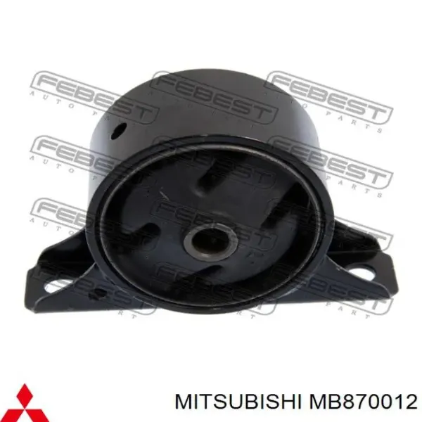 MB870012 Mitsubishi Подушка (опора) двигателя задняя