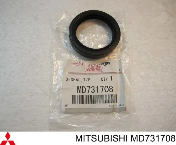 MD731708 Mitsubishi Сальник раздаточной коробки задний выходной