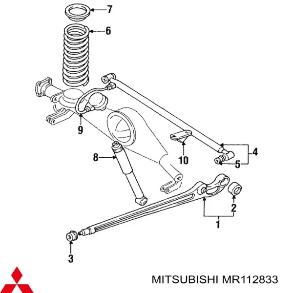 MR112833 Mitsubishi Рычаг задней подвески нижний левый/правый