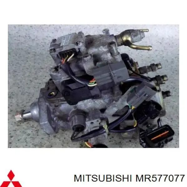 MR577077 Mitsubishi Насос топливный высокого давления (ТНВД)