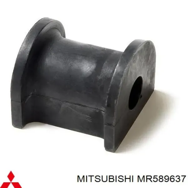MR 589637 Mitsubishi Втулка стабилизатора заднего