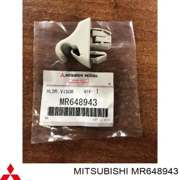 MR648943 Mitsubishi сравнить цены на Автопро