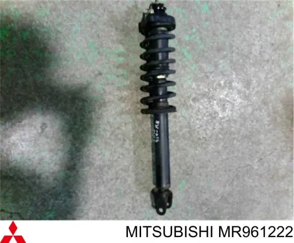 MR961222 Mitsubishi Балка передней подвески (подрамник) передняя