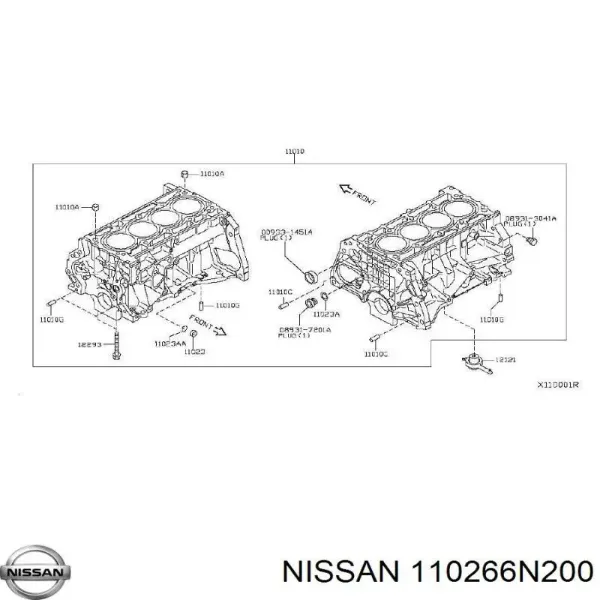 110266N200 Nissan/Infiniti сравнить цены на Автопро