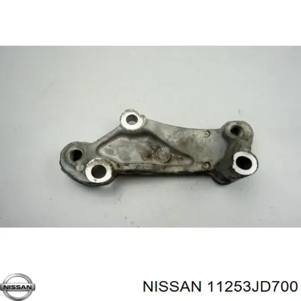 11253JD700 Nissan/Infiniti сравнить цены на Автопро