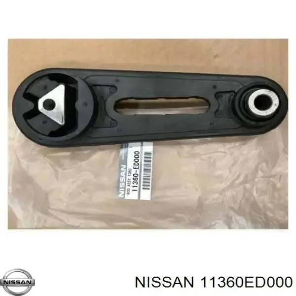 11360ED000 Nissan/Infiniti Подушка (опора) двигателя левая нижняя
