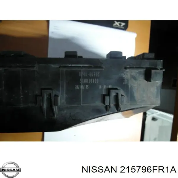 215796FR1A Nissan/Infiniti Воздуховод (дефлектор) радиатора нижний