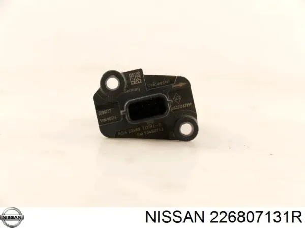 226807131R Nissan/Infiniti Датчик потока (расхода) воздуха, расходомер ...