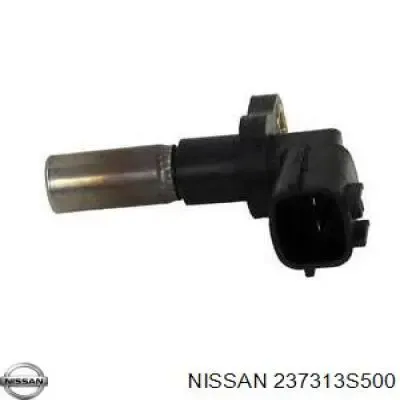 237313S500 Nissan/Infiniti сравнить цены на Автопро