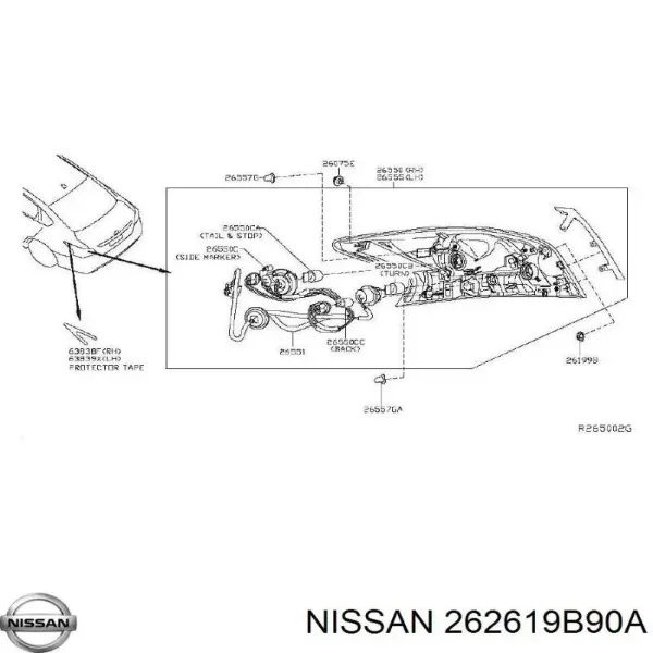 262619B90A Nissan/Infiniti сравнить цены на Автопро