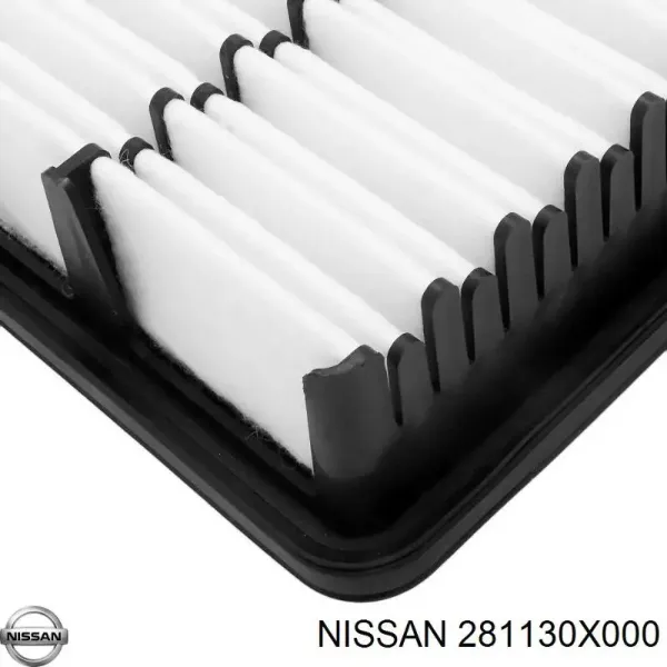 281130X000 Nissan/Infiniti Фильтр воздушный