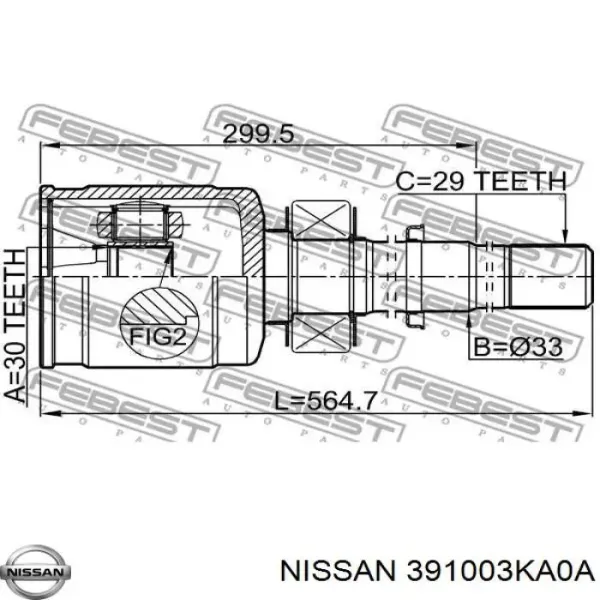 391003KA0A Nissan/Infiniti ШРУС внутренний передний правый