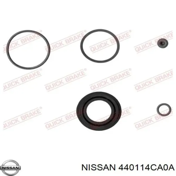 440114CA0A Nissan/Infiniti Суппорт тормозной задний левый