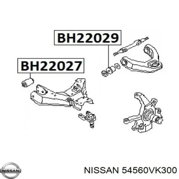 54560VK300 Nissan/Infiniti Сайлентблок переднего нижнего рычага