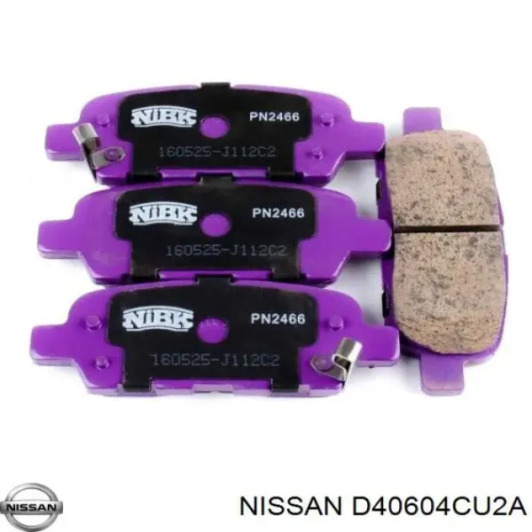 D40604CU2A Nissan/Infiniti сравнить цены на Автопро