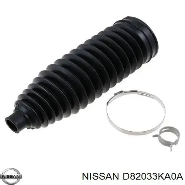 D82033KA0A Nissan/Infiniti сравнить цены на Автопро