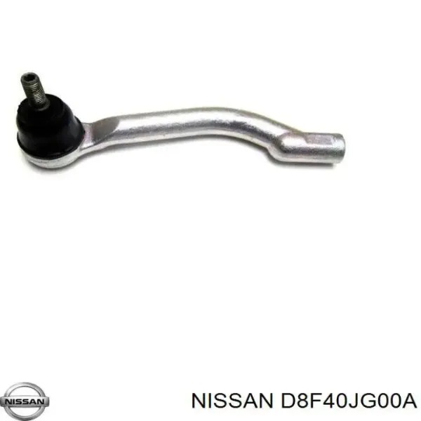 D8F40JG00A Nissan/Infiniti Наконечник рулевой тяги внешний