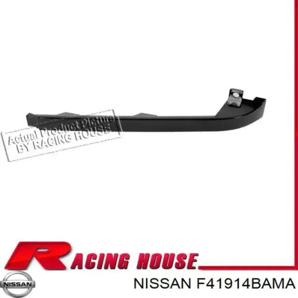F41914BAMA Nissan/Infiniti сравнить цены на Автопро