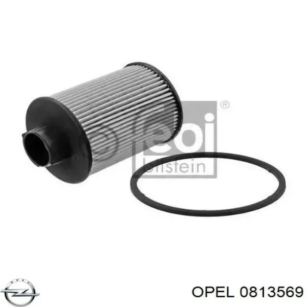 0813569 Opel Фильтр топливный