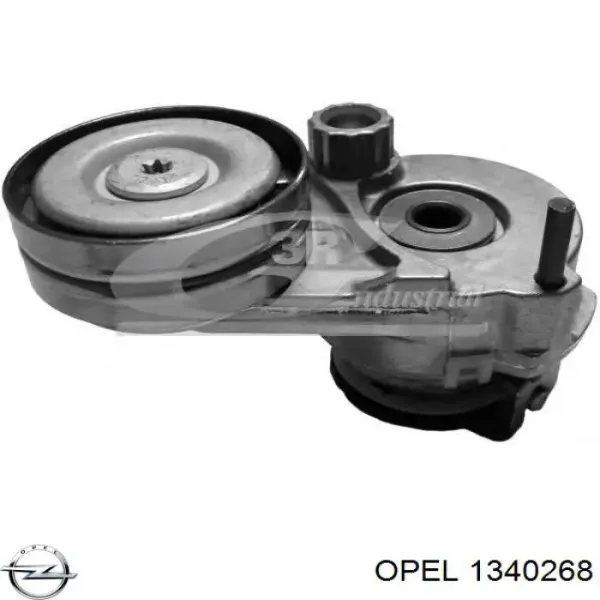 1340268 Opel Натяжитель приводного ремня