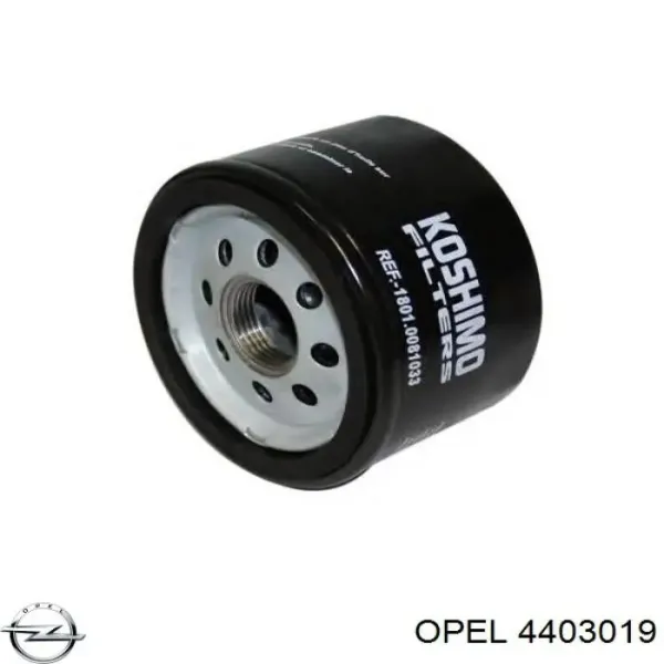 4403019 Opel Фильтр масляный