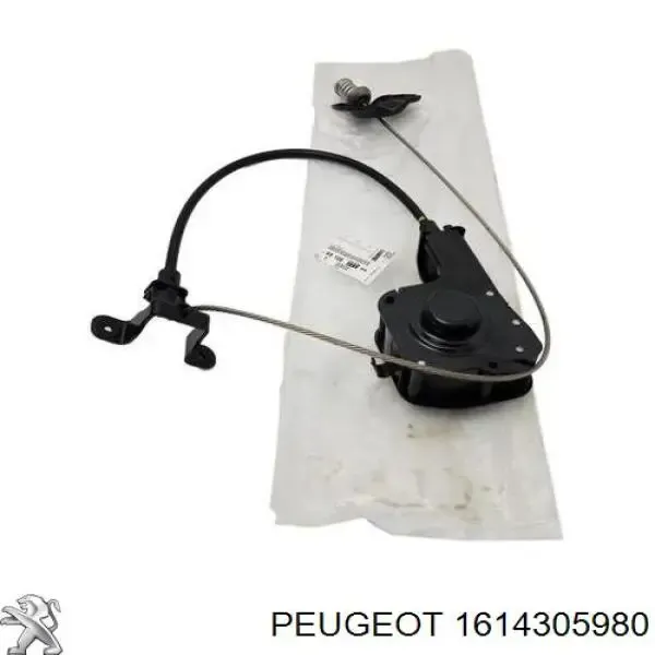 1614305980 Peugeot/Citroen Лебедка запасного колеса