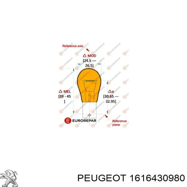 1616430980 Peugeot/Citroen Лампочка