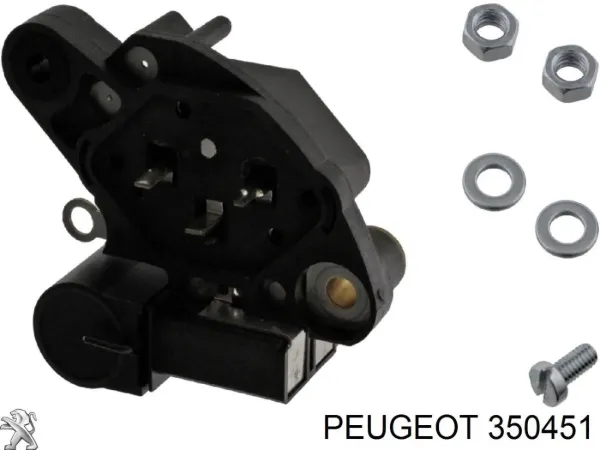 350451 Peugeot/Citroen сравнить цены на Автопро