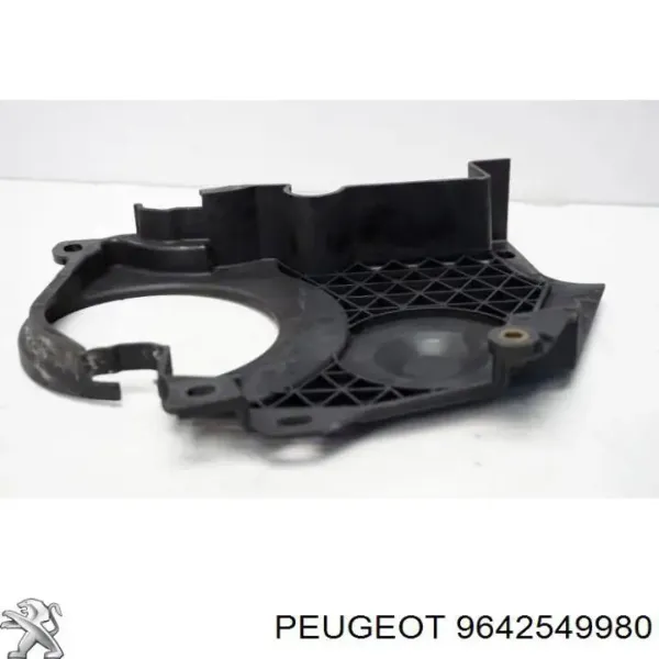 9642549980 Peugeot/Citroen сравнить цены на Автопро