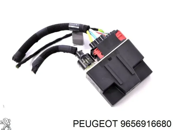 9656916680 Peugeot/Citroen сравнить цены на Автопро