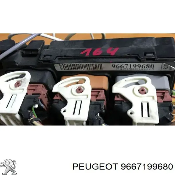 9667199680 Peugeot/Citroen Блок предохранителей