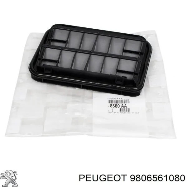 9806561080 Peugeot/Citroen Корпус воздушного фильтра