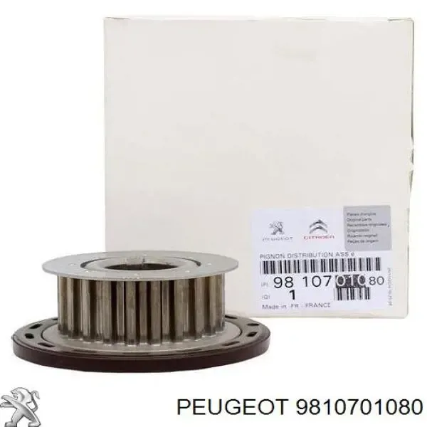 9810701080 Peugeot/Citroen Звездочка-шестерня привода коленвала двигателя