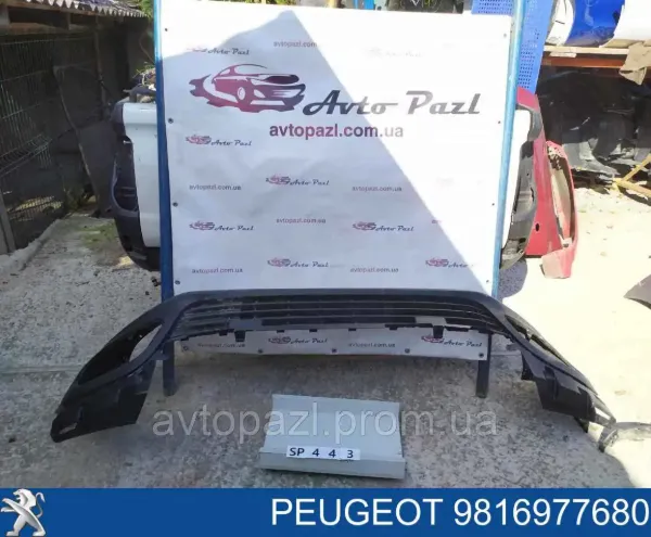 9816977680 Peugeot/Citroen Бампер передний