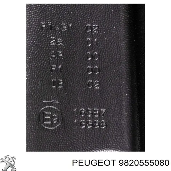 9820555080 Peugeot/Citroen Фонарь задний правый