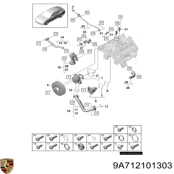 9A712101303 Porsche помпа водяная (насос охлаждения)