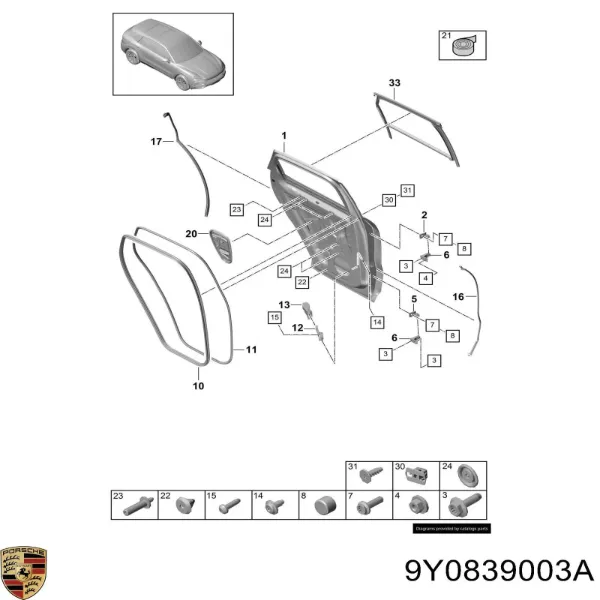 9Y0839003A VAG сравнить цены на Автопро