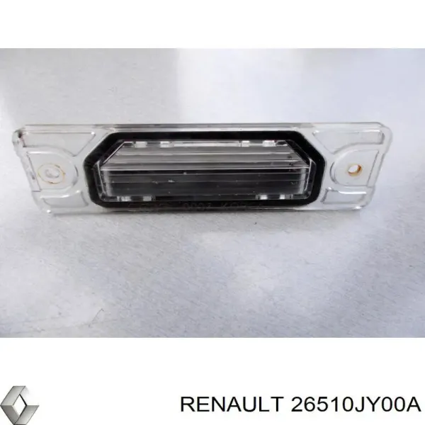 26510JY00A Renault (RVI) сравнить цены на Автопро