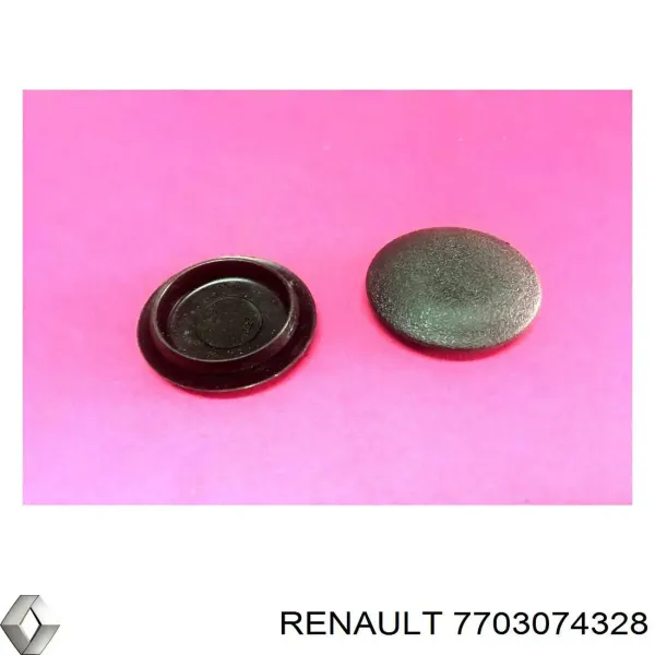 7703074328 Renault (RVI) сравнить цены на Автопро