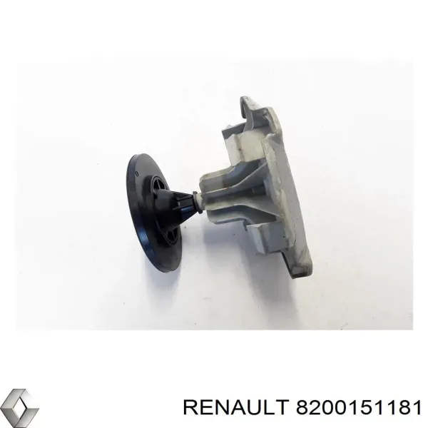 8200151181 Renault (RVI) сравнить цены на Автопро